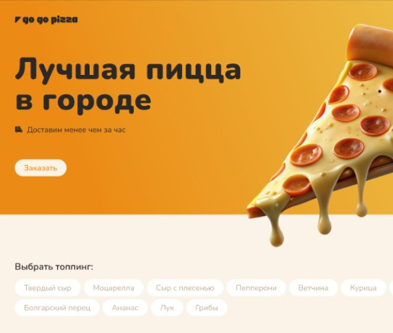Портфолио Алексей HTML верстальщик Портфолио Алексей HTML верстальщик